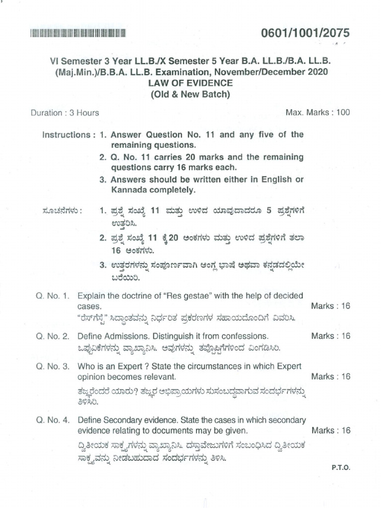 Law of Evidence December 2020 | PDF