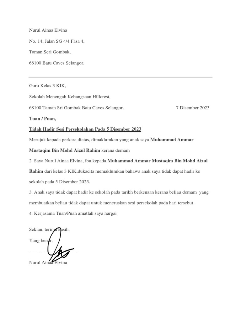 Surat MC Demam | PDF