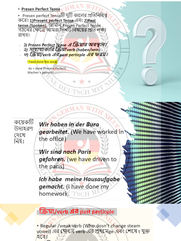 Present Perfect | PDF