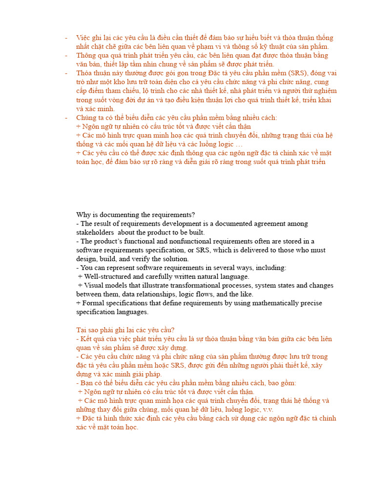 SWR Documenting Requirement | PDF