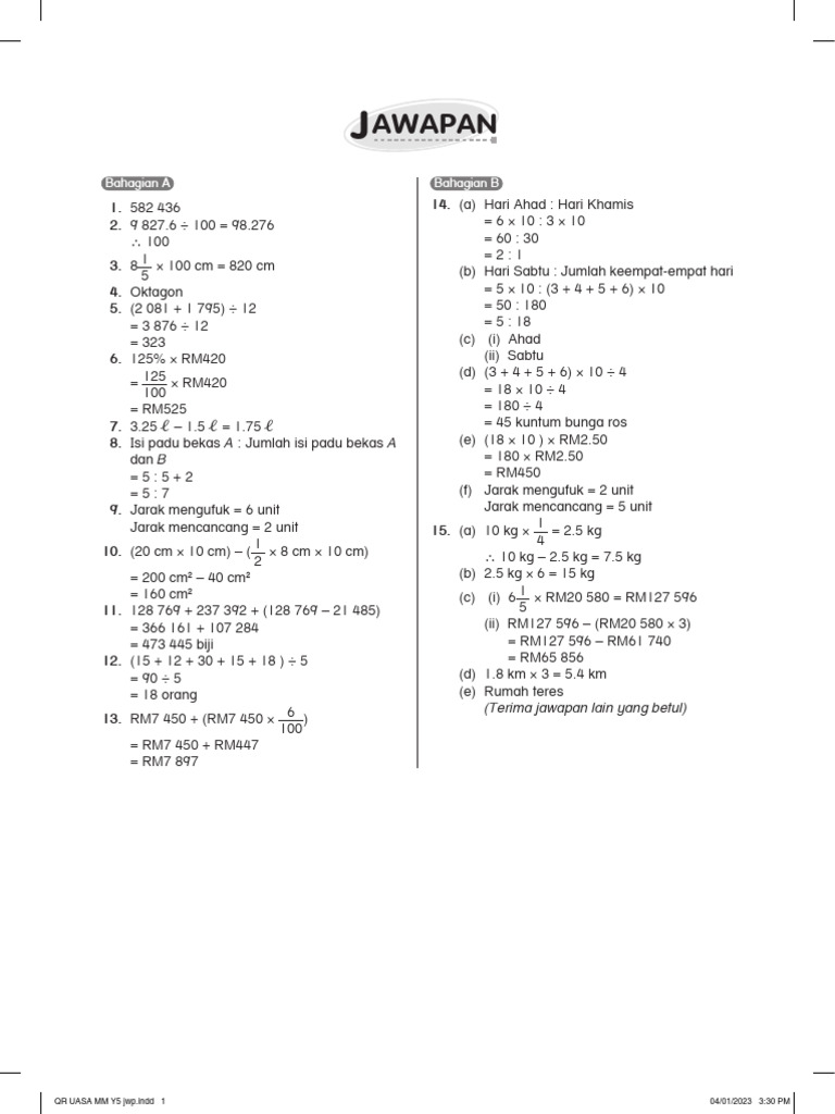 QR Uasa MM Y5 JWP | PDF