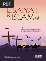 Overview of the Second Fitna | PDF | Husayn Ibn Ali | Middle East