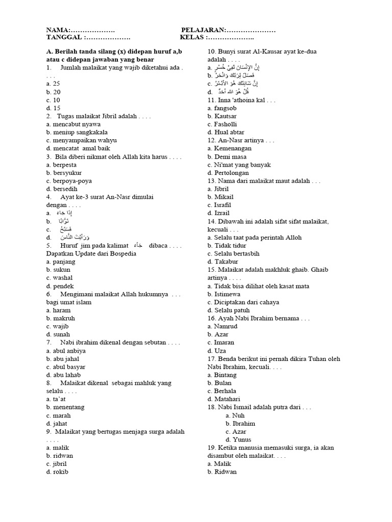 Soal Agama Islam GenaP APLOT | PDF