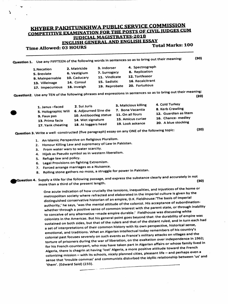 CJ 0001 Merged | PDF