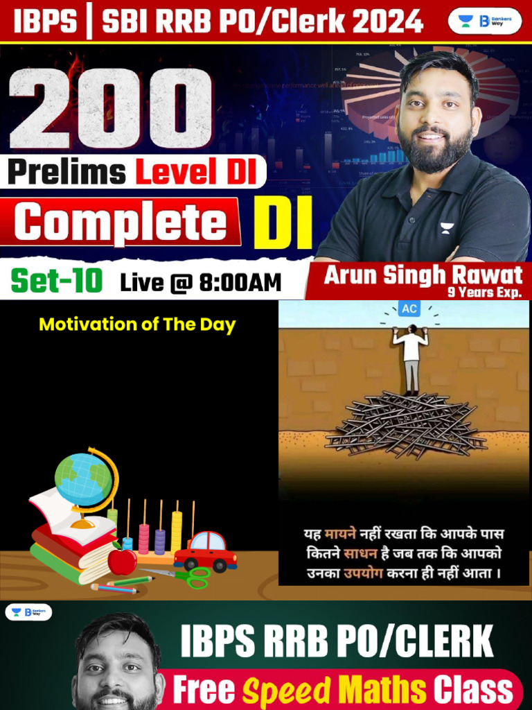 200 Di Series Lecture - 10 - Maths by Arun Sir | PDF | Dell