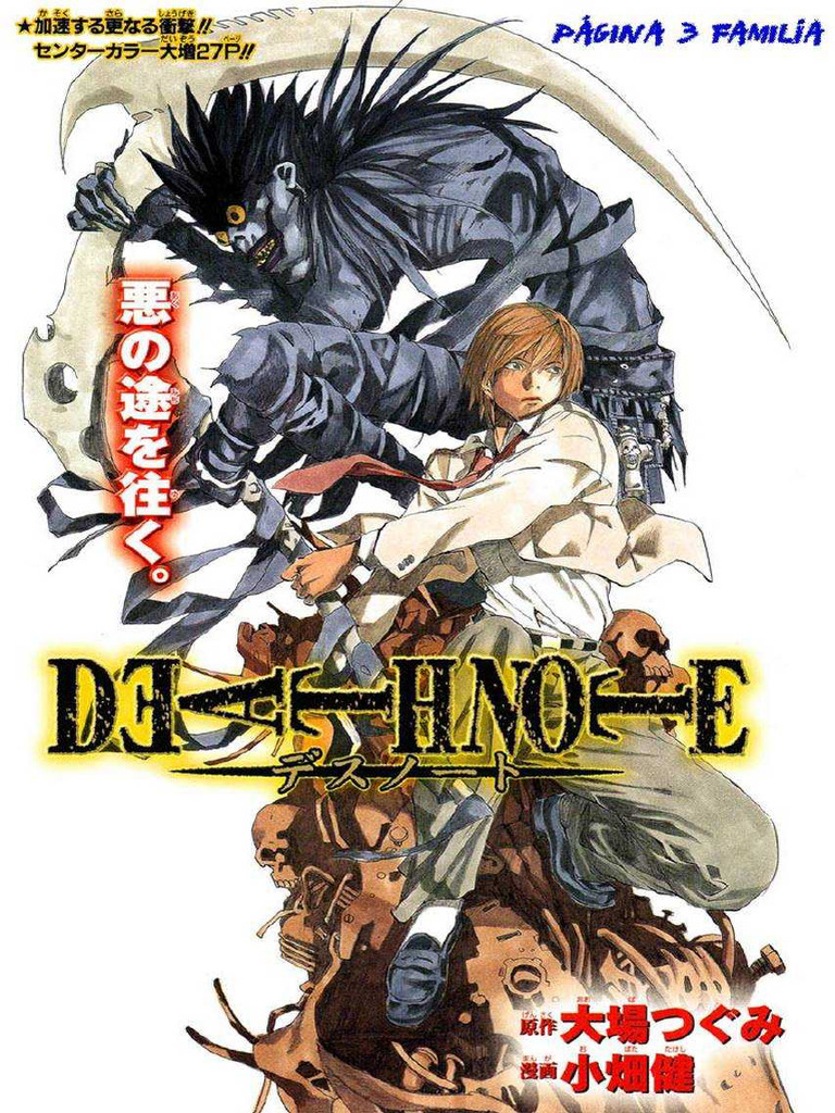 Death Note 3 | PDF