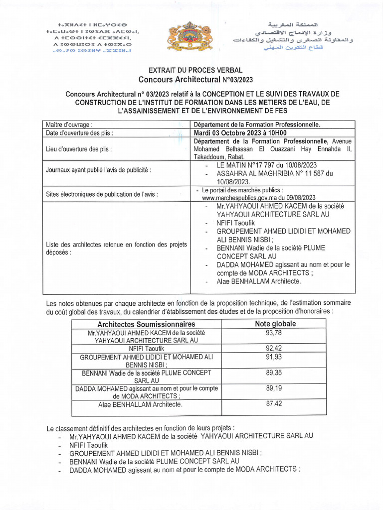 Extrait PV CA 03-2023 99 | PDF