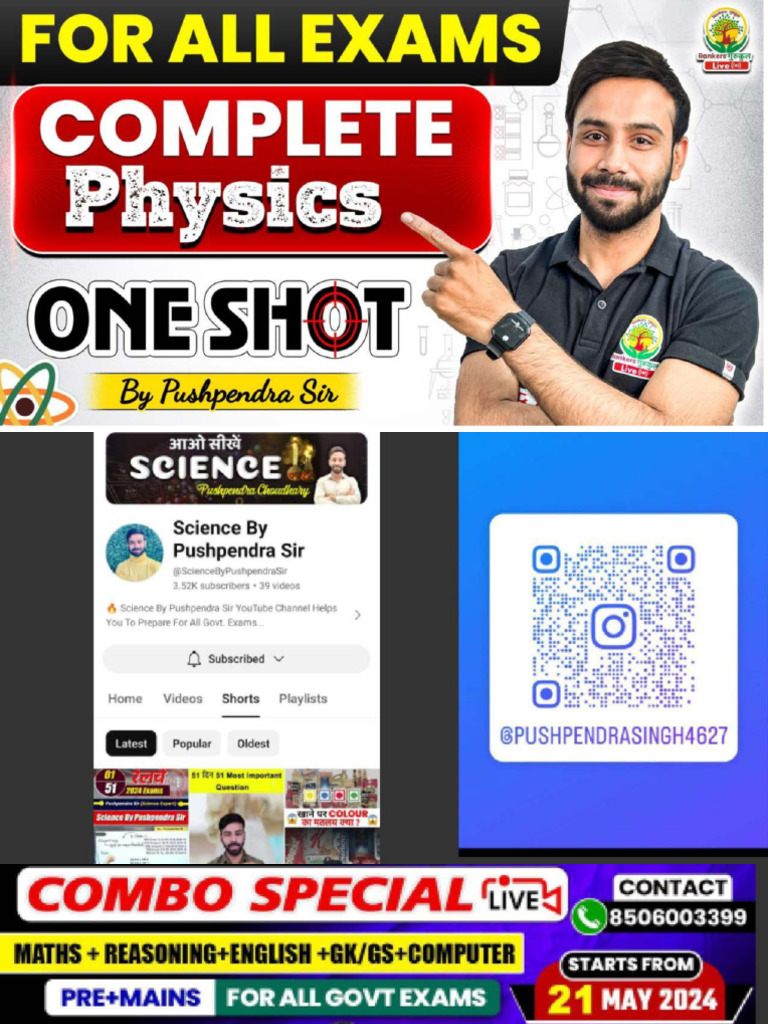 One Shot Physics Merathon for All Exams by Pushpendra Sir Compressed | PDF