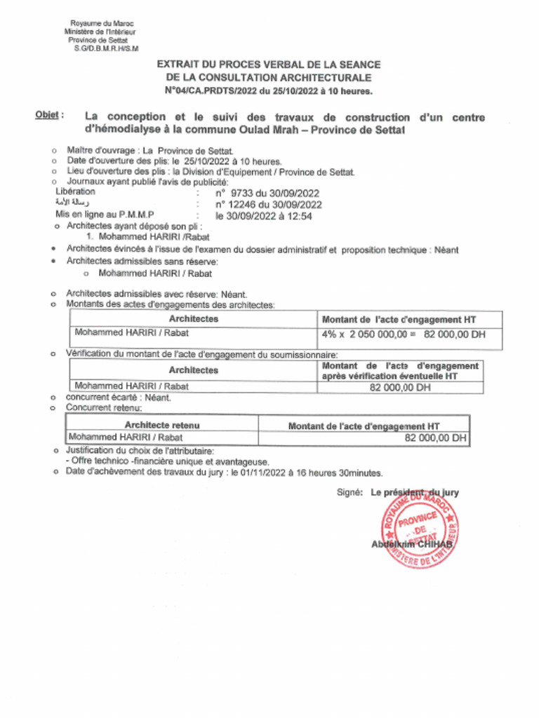 Extrait de PV 04CAPRDTS2022 | PDF