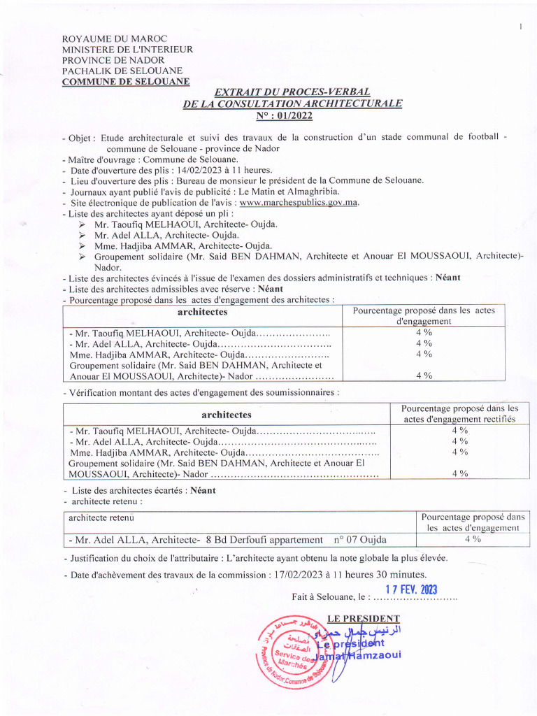 Extrait PV CA N° 01-2022 | PDF