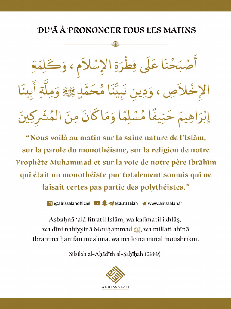 Invocation À Répéter Tous Les Matins | PDF