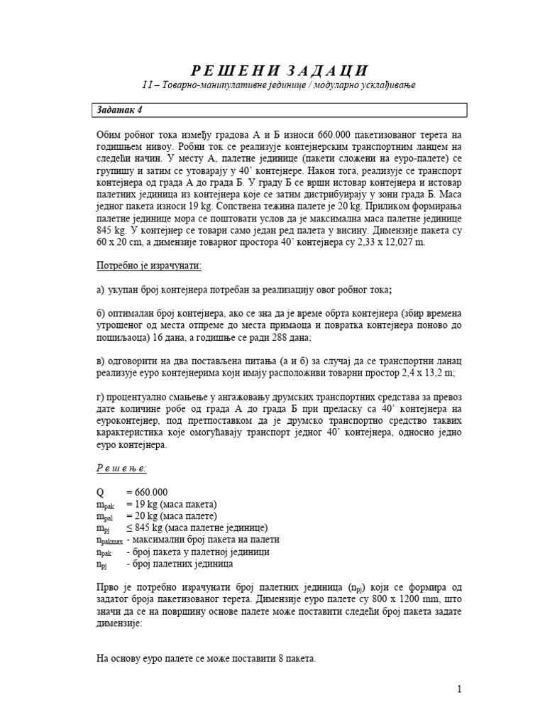 Reseni Zadaci II | PDF