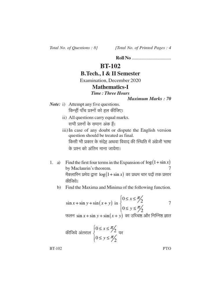 RGPV First Sem BT-102080321111436 | Download Free PDF | Applied Mathematics | Mathematical Objects