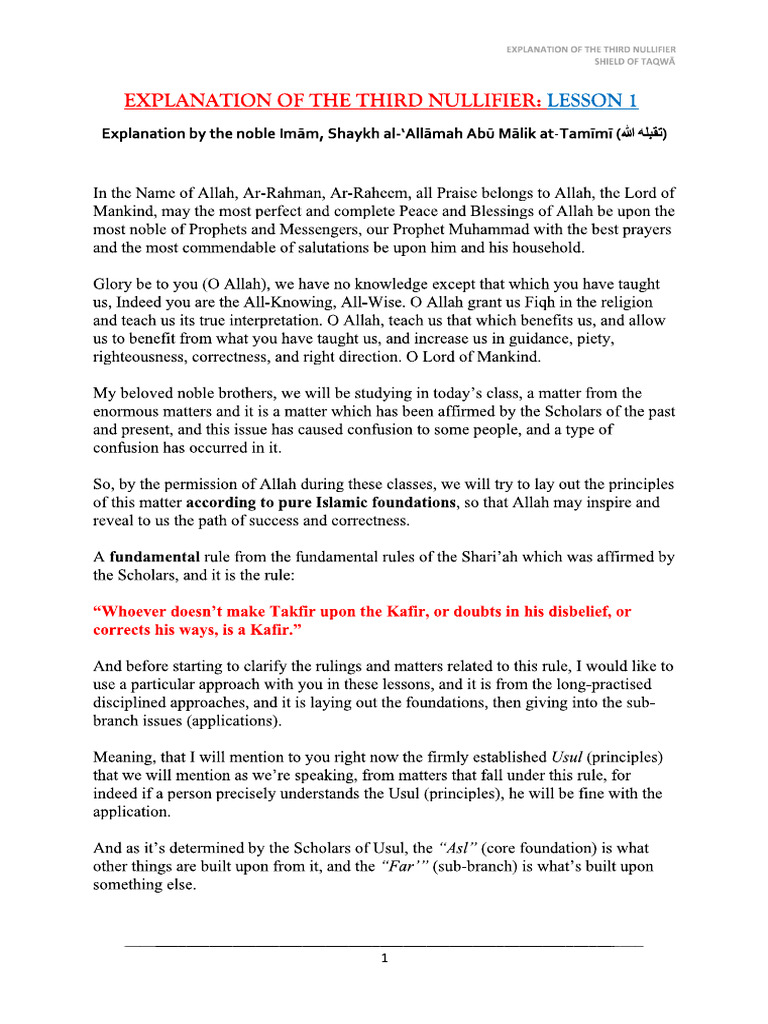 Explanation of The Third Nullifier of Islām Lesson 1 Shaykh Abū | PDF