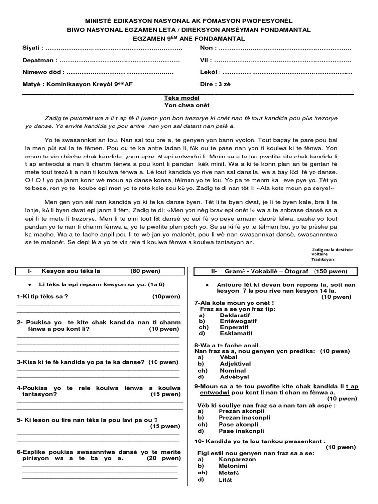 Examen 9ème 2024: Modèle et Questions | PDF | Linguistics | Grammar