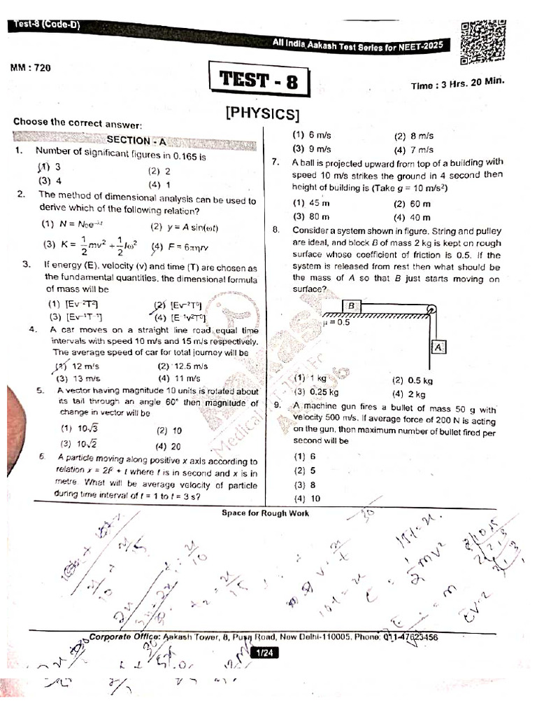 Aiats 8 Tym Code D | PDF