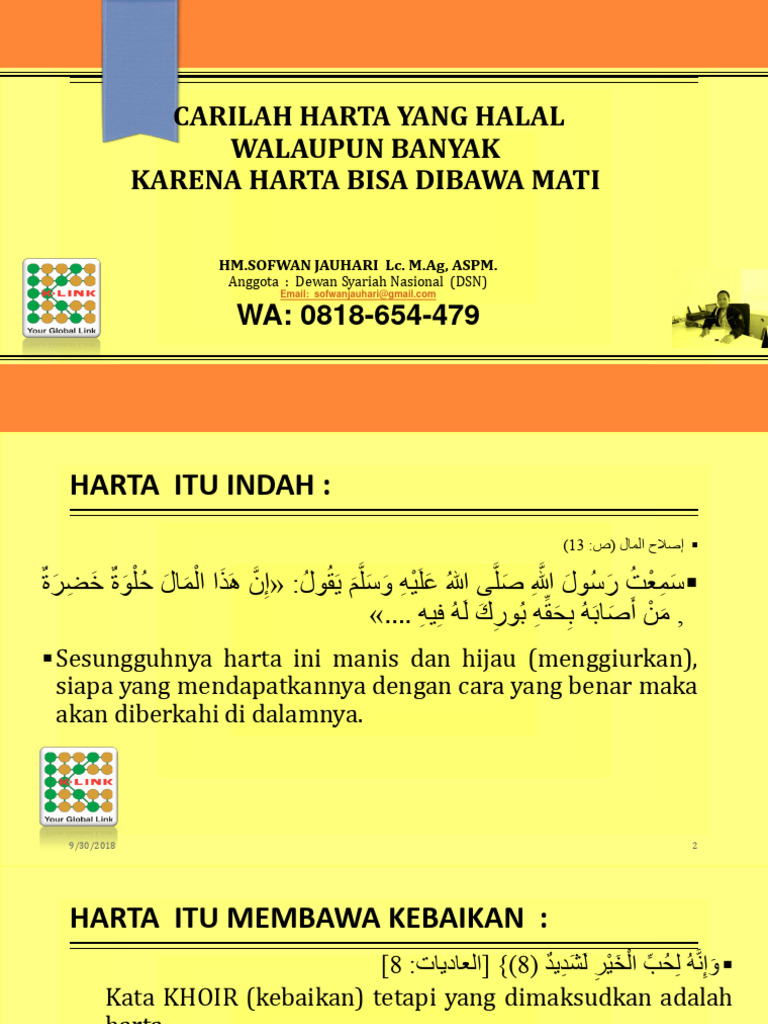 Carilah Harta Halal | PDF
