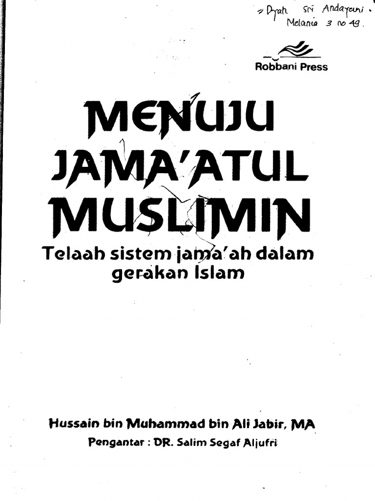 Menuju Jama Atul Muslimin Hussain Bin Muhammad Bin Ali Jabir 1 PDF | PDF Menuju Jama Atul Muslimin Hussain Bin Muhammad Bin Ali Jabir 1 PDF | PDF