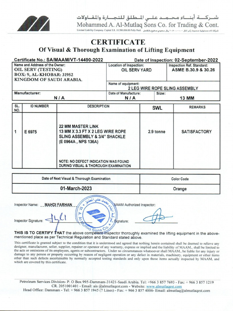 MAAM-PT-14490-2022 13 mm x 3.3 ft x 2 Leg Sling E 6975 (VISUAL) | PDF