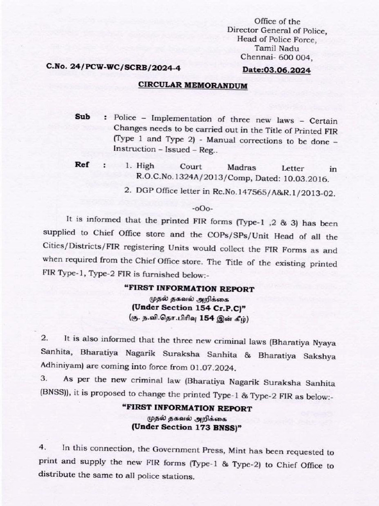 DGP - Order For Fir | PDF