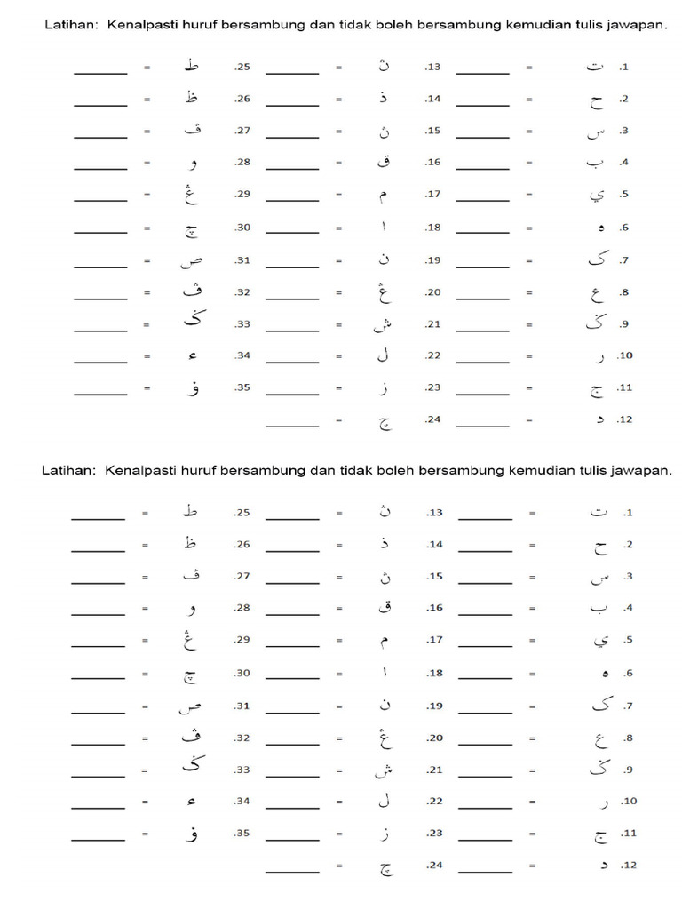 Latihan Jawi Tunggal Pdf