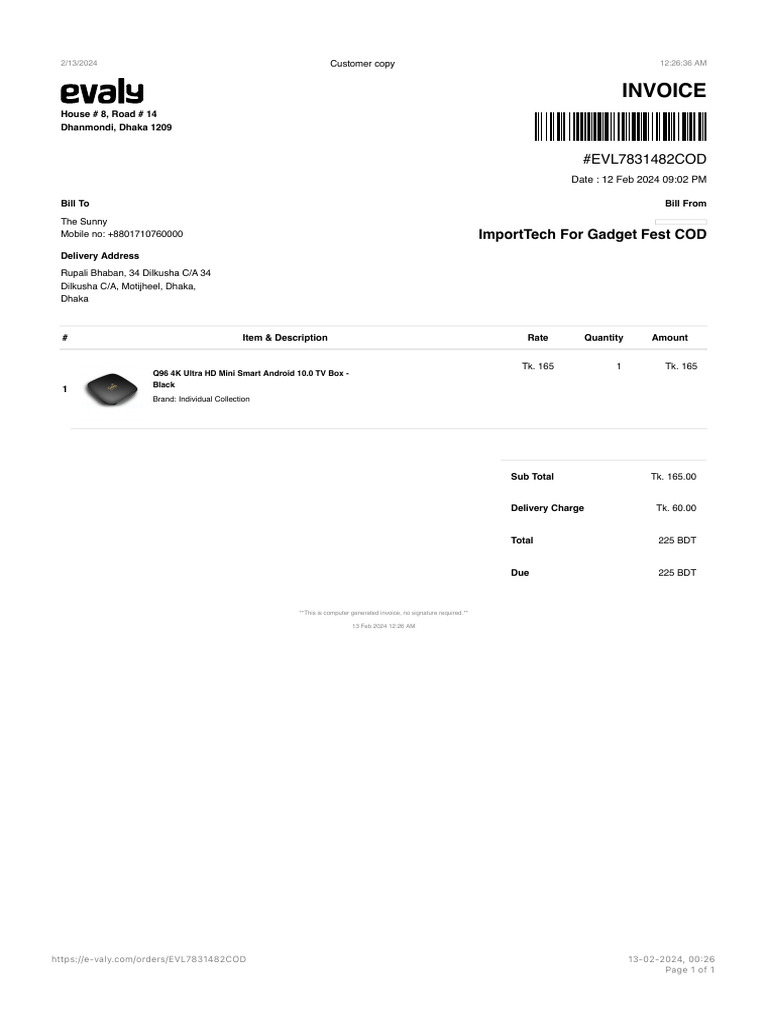 Print tab | PDF | Mobile Computers | Consumer Electronics