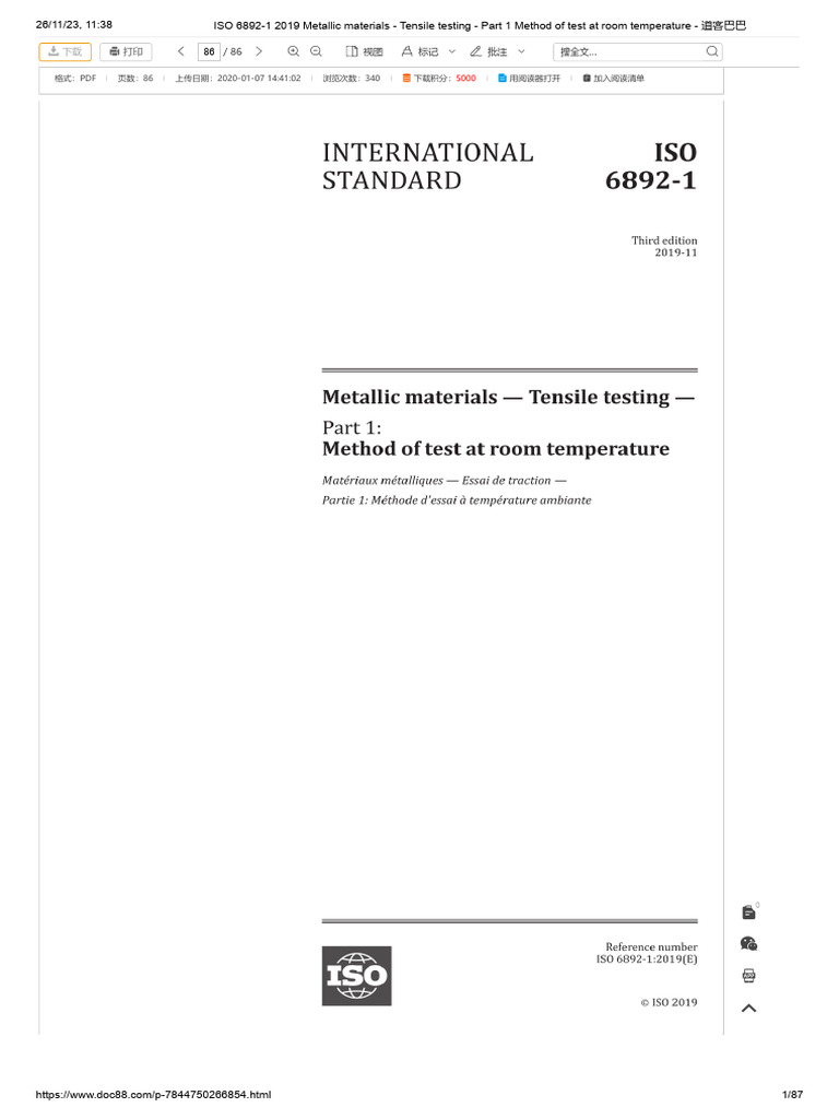 ISO 6892-1 2019 Metallic Materials - Tensile Testing - Part 1 Method of ...
