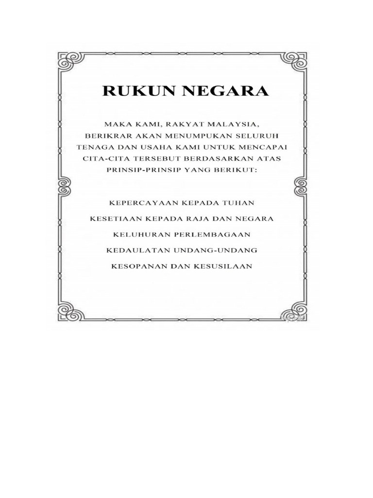Rukun Negara | PDF