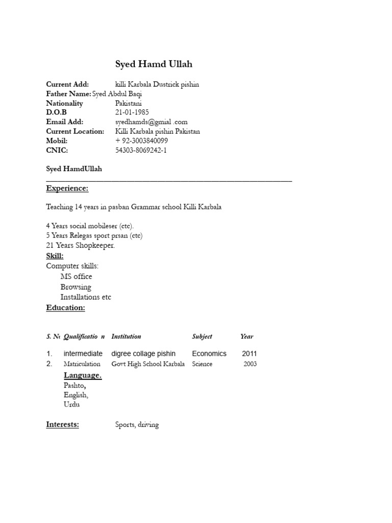 Sher Afghan Kasi - Docx-1 | PDF