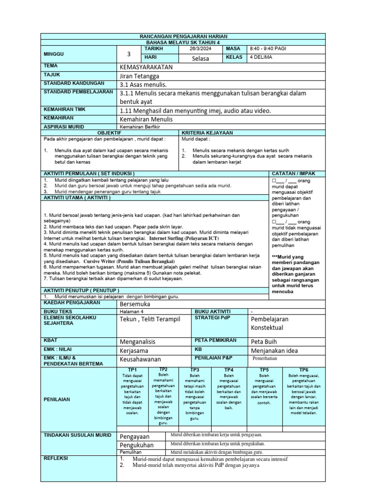 RPH BM Tahun 4: Jiran Tetangga | PDF