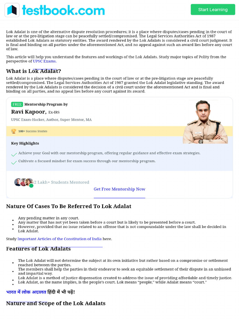 Lok Adalats - Everything You Should Know For UPSC IAS Exams | PDF