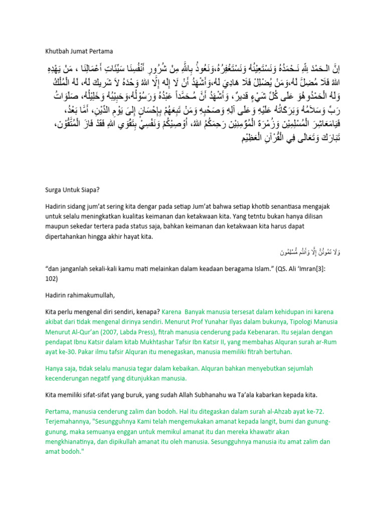 Khutbah 3 | PDF