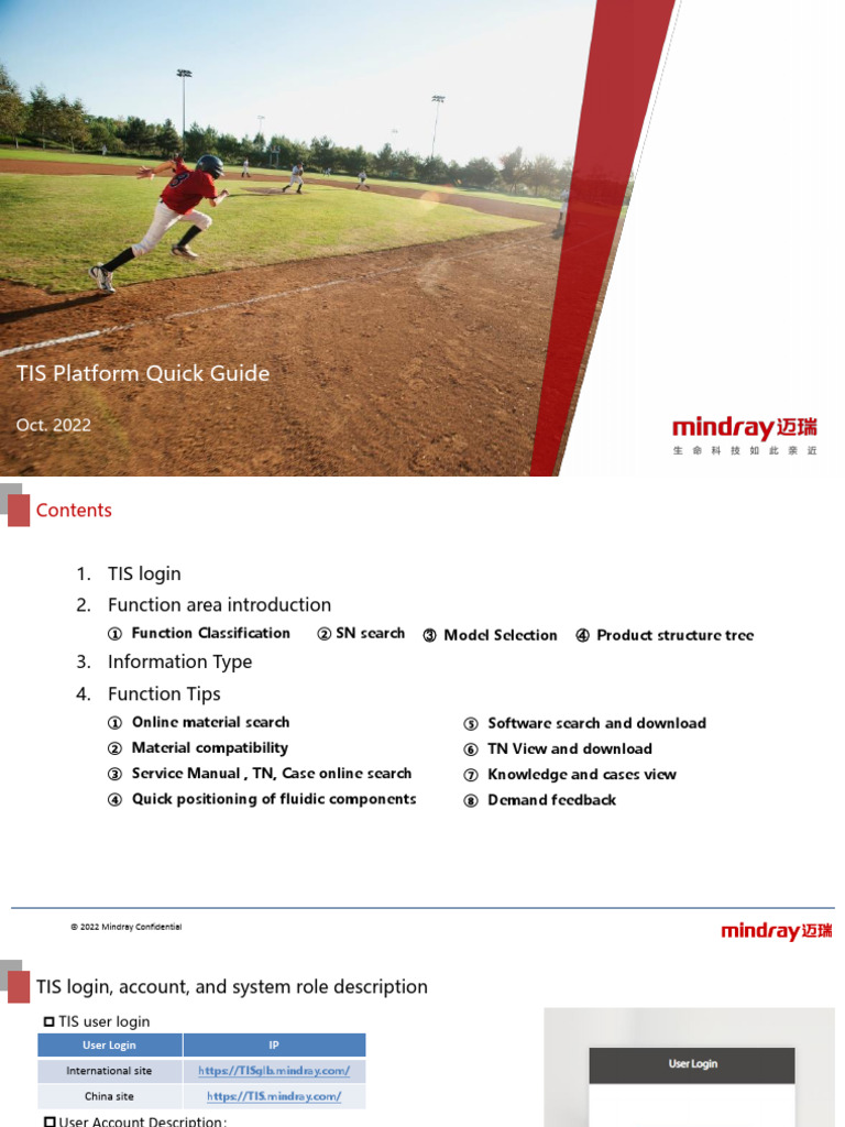 TIS User Manual v2.0 -En | PDF | Computer File | Databases