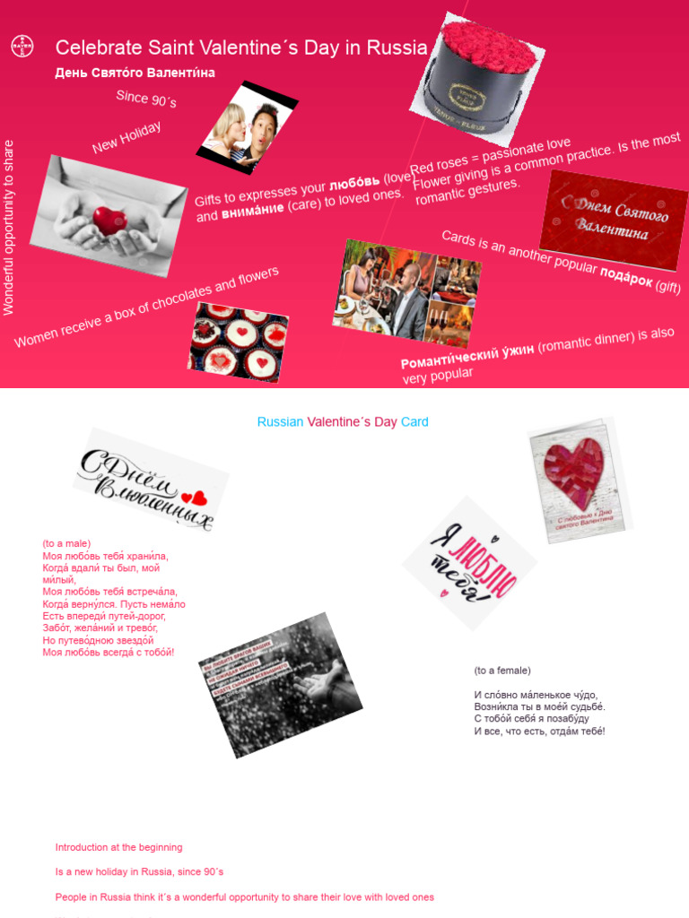 Celebrate Saint Valentine S Day in Russia | PDF