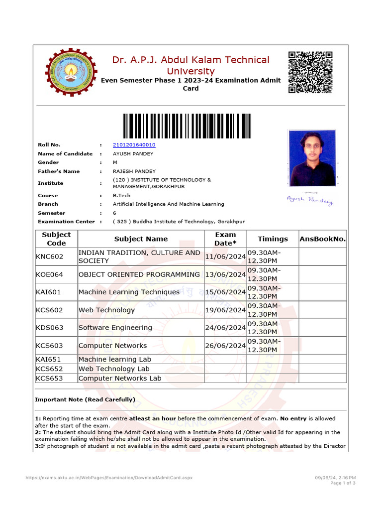 Admit Card | PDF | Information Technology | Computer Science