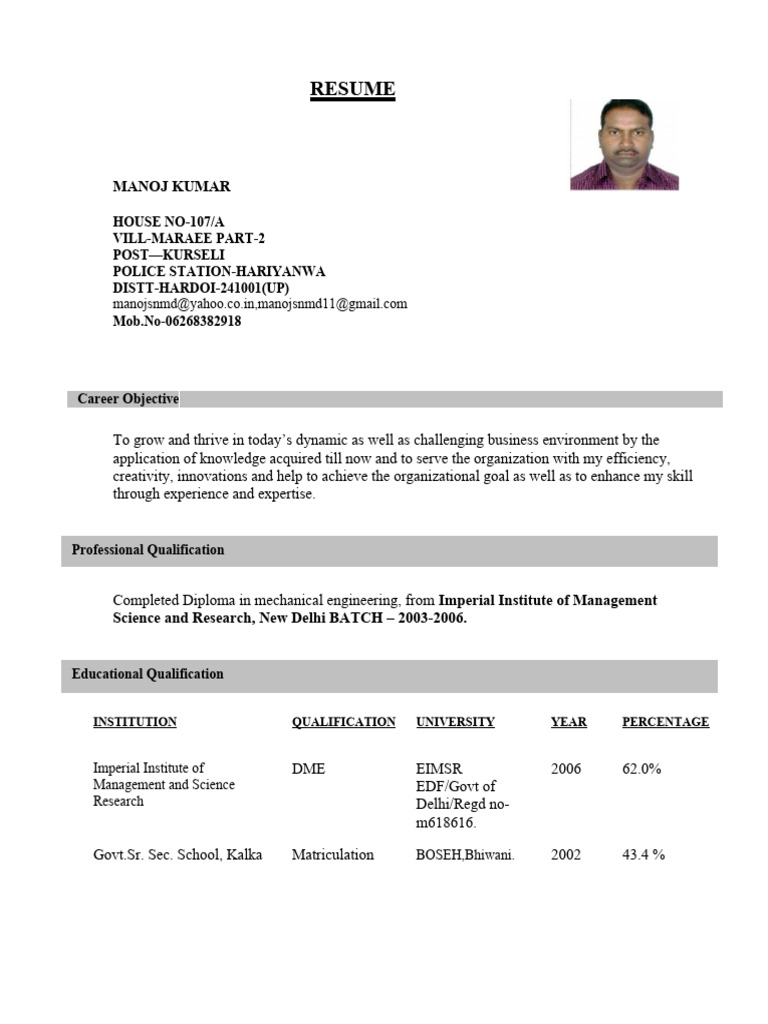 Manoj CV | PDF | Engineering