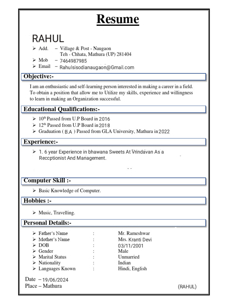 Rahul Resume | PDF