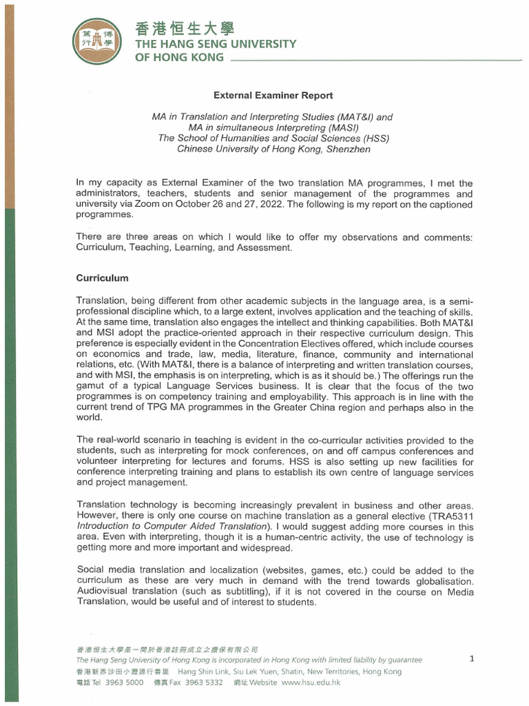 EE Report - MASI and MAT&I 2022 | PDF