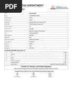 LIC Form 680 | PDF | Government | Common Law