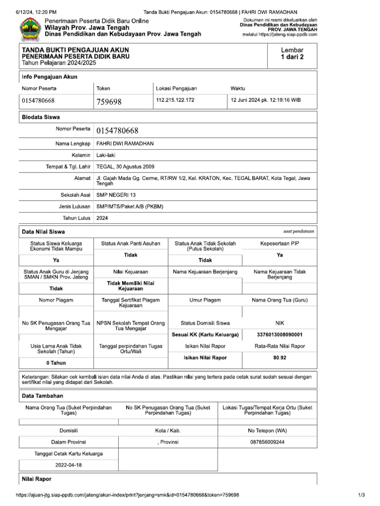 Bukti Ajuan Akun | PDF