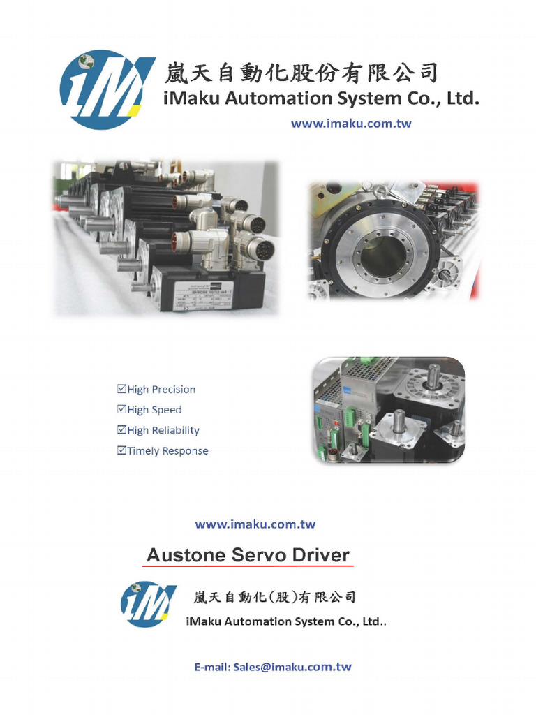 IMaku - AUSTONE Servo Drive Manual V2 7 - EN-2017 | PDF | Power Supply ...
