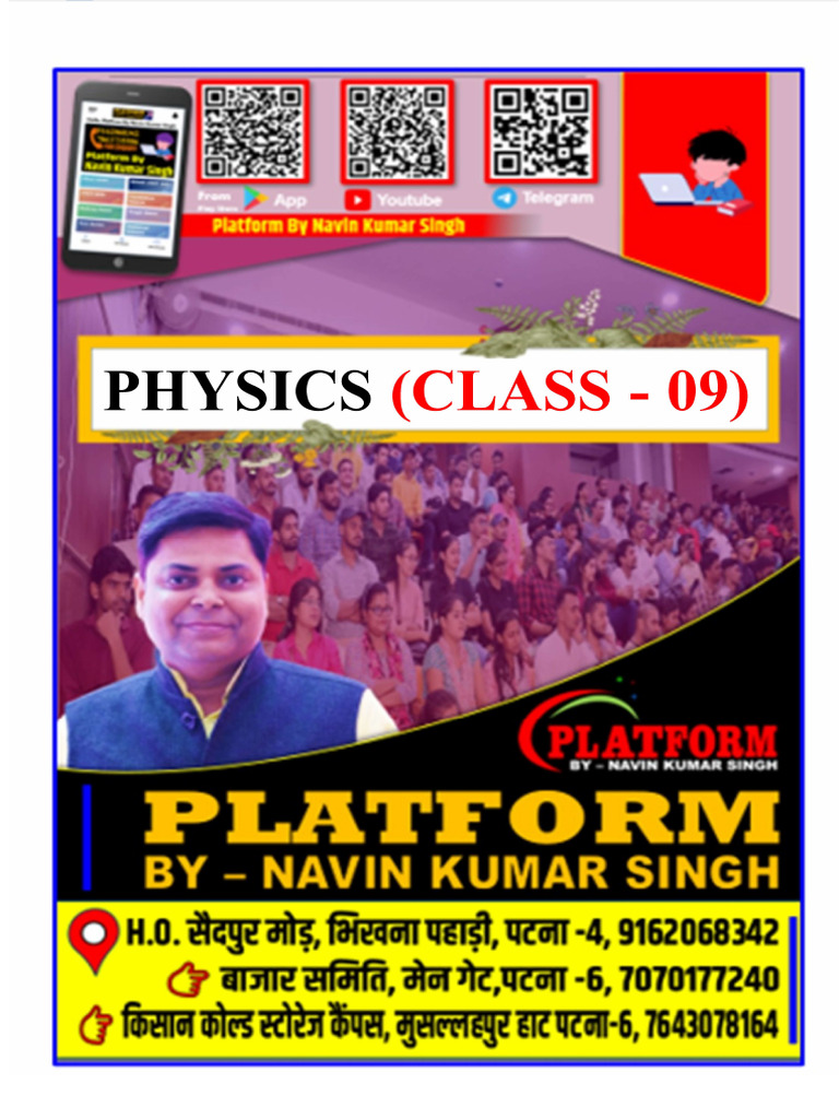 Ebook Physics Class - 9 Arrange | PDF | Force | Velocity