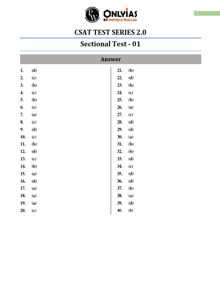 65dc8994a56fc40019b3ec9d - ## - CSAT2.0 SEC1 EA | PDF | Mathematics