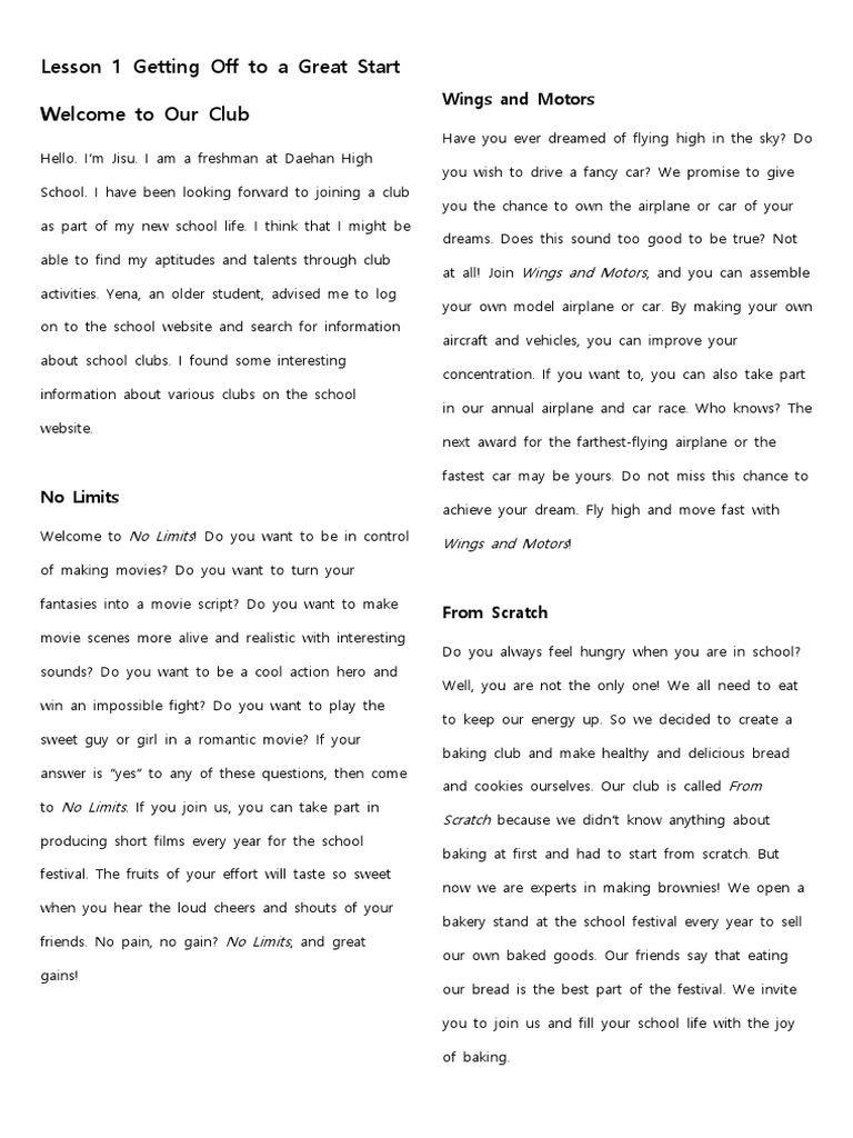 Lesson 1 Getting Off To A Great Start | PDF | Breads