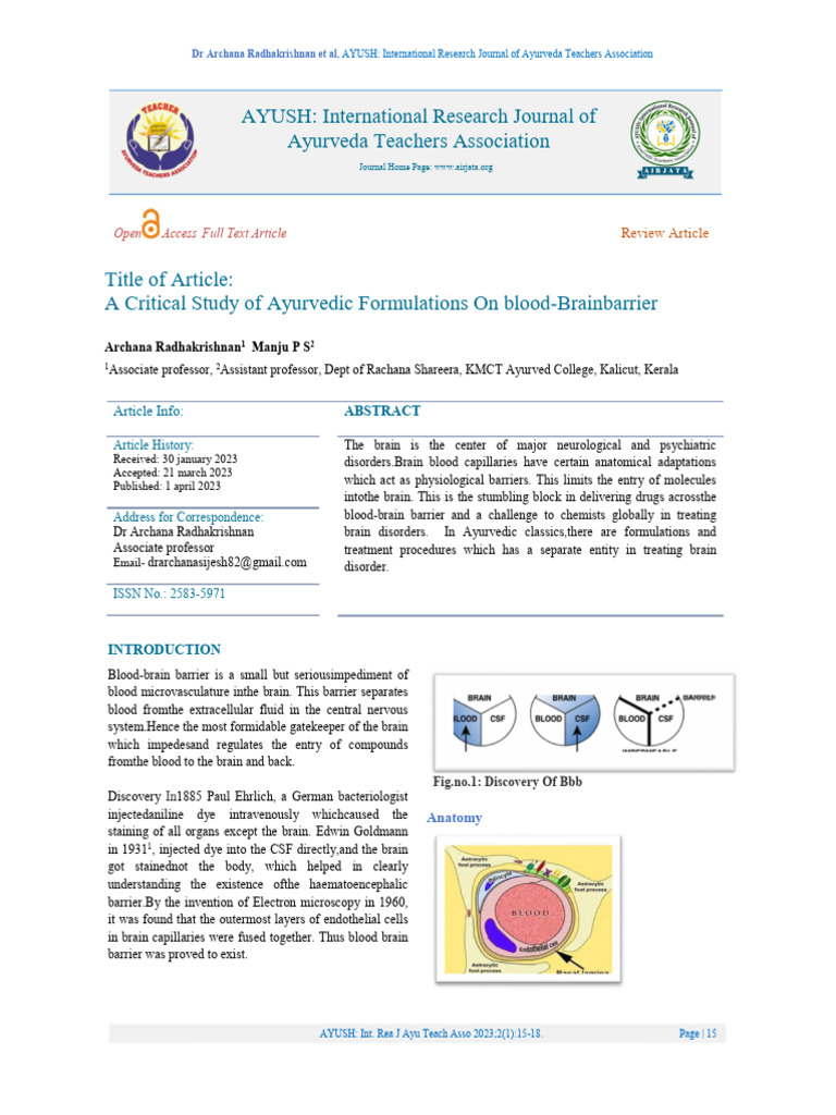 Ayurvedic Approaches to Blood-Brain Barrier | PDF | Animal Anatomy ...