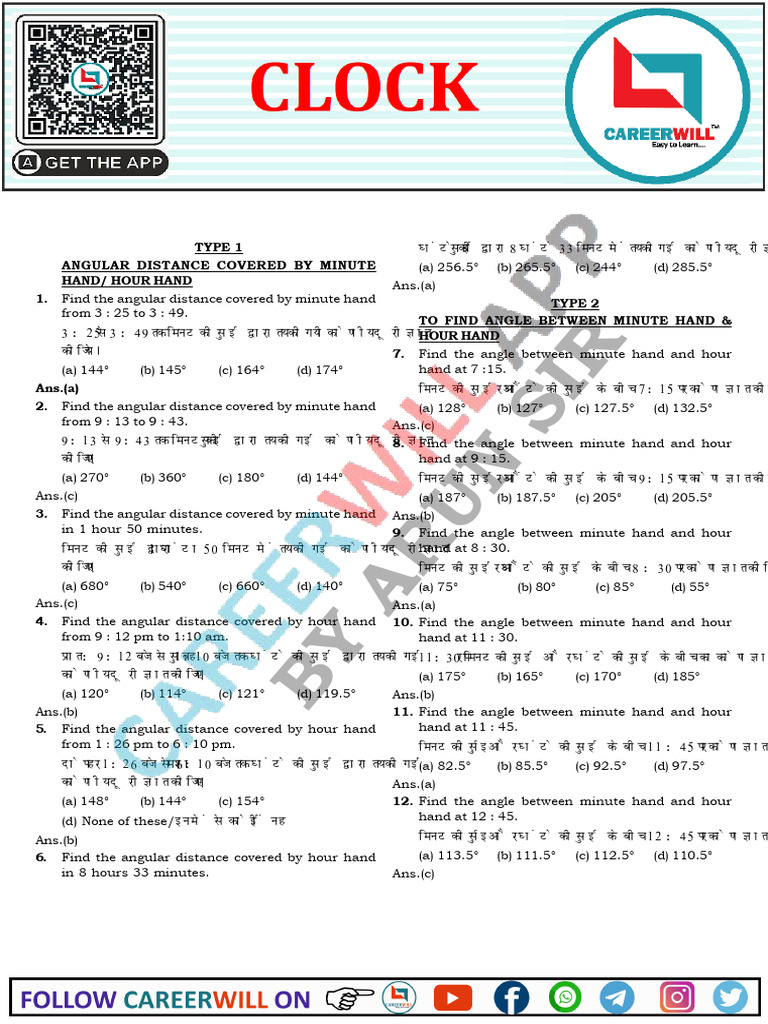 Clock | PDF | Classical Geometry | Angle