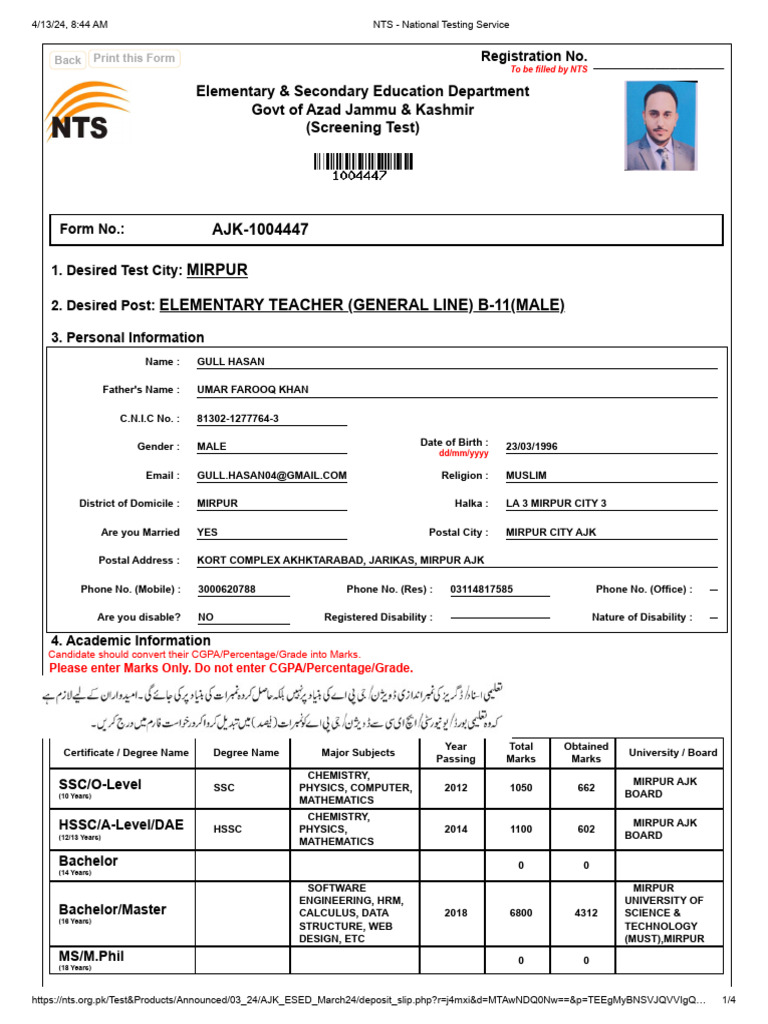 NTS - National Testing Service | PDF | Fee | Qualifications NTS - National Testing Service | PDF | Fee | Qualifications