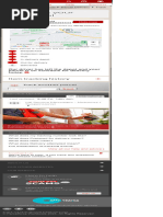 DPD Return Label | PDF