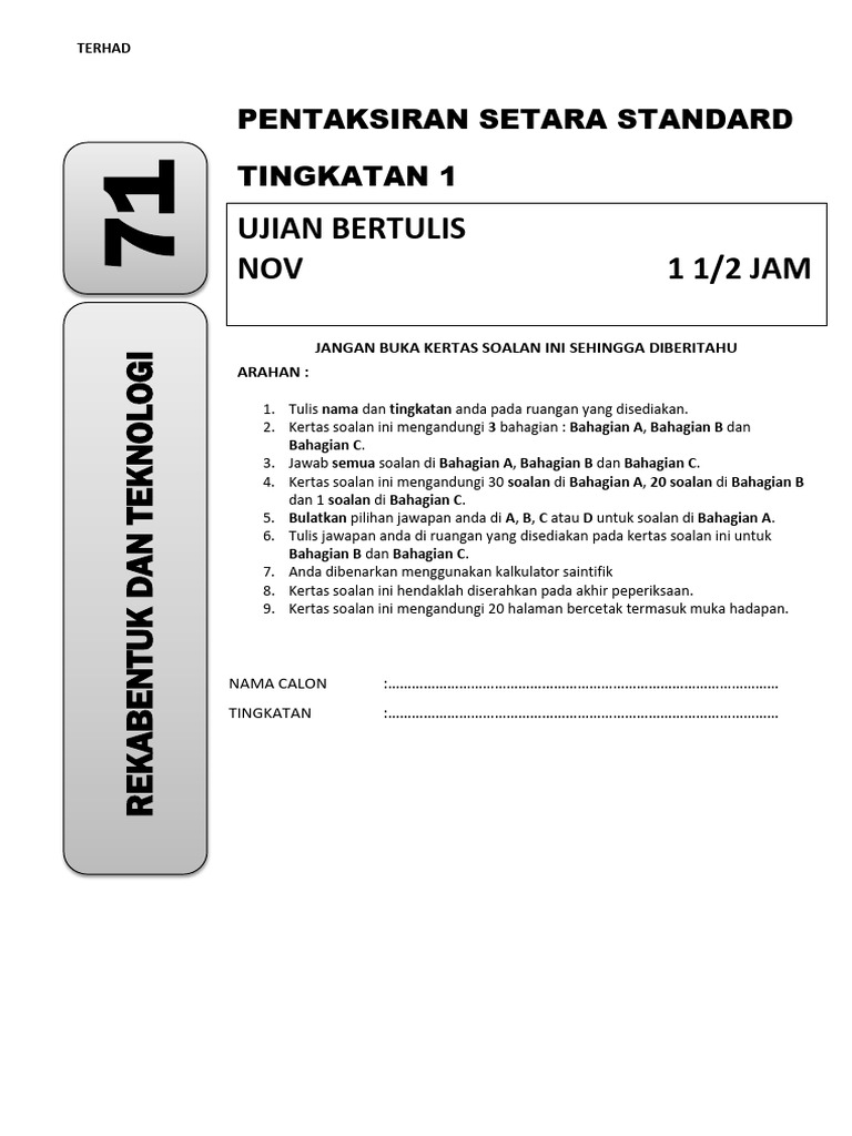 PSS RBT TINGKATAN 1 2021 | PDF