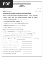 PTM Form | PDF